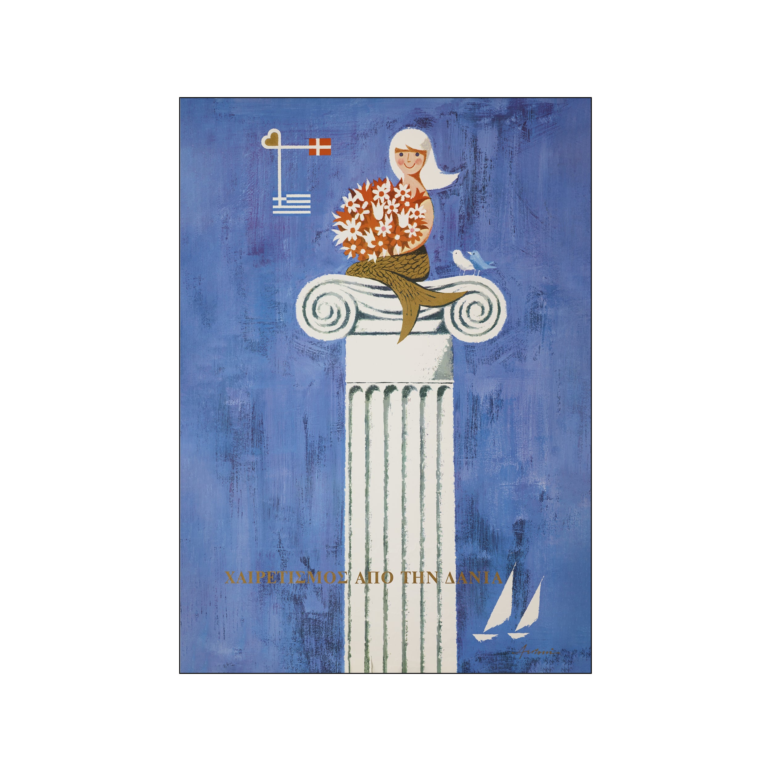 The Little Mermaid in Greece - Version 2 – Poster & Frame Art Group