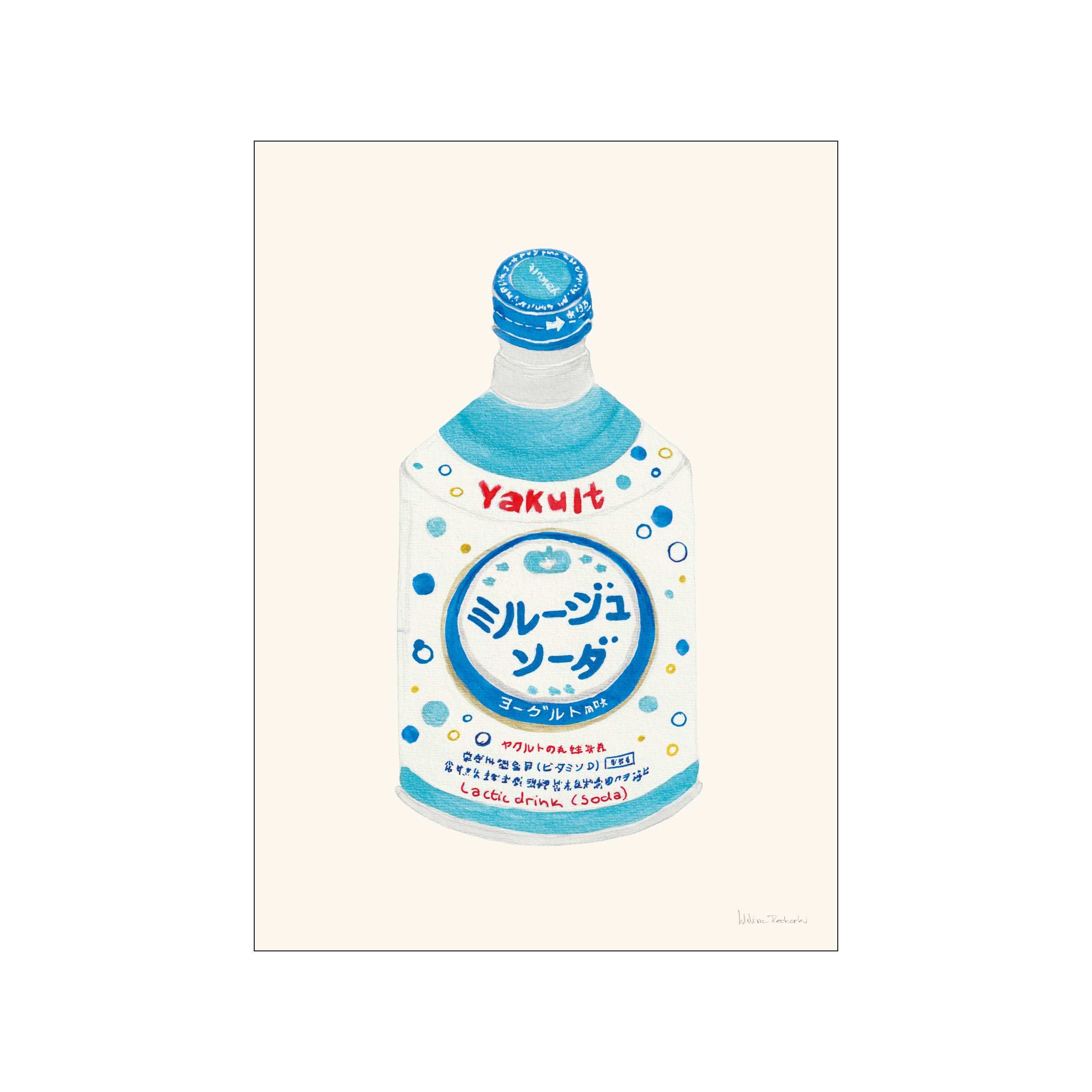 Yakult Soda – Poster & Frame Art Group